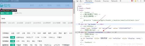 Python3 Scrapy Css选择器selectors 用法scrapy Cssselecter Csdn博客