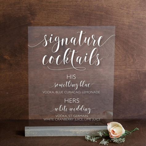 Signature Cocktail Sign Acrylic Acrylic Wedding Bar Menu Etsy Signature Cocktail Sign Bar