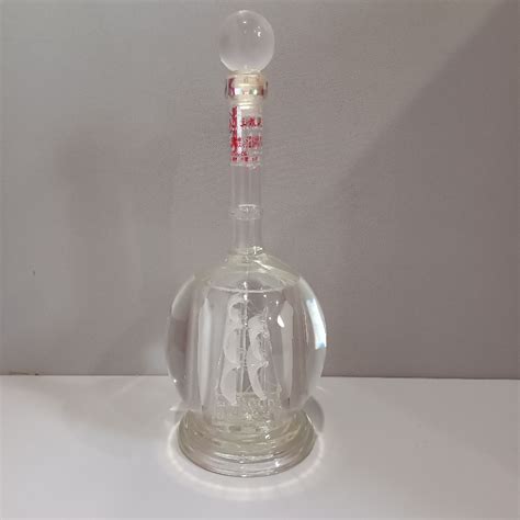北交互联 五粮液酒1瓶
