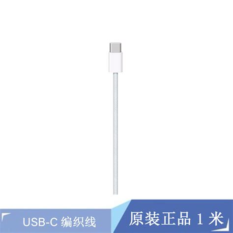 Apple苹果 Magsafe双项充电器无线充现货速发iphone原装磁吸充电虎窝淘