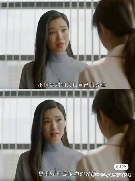 中医变美思路第一步：排浊气 知乎