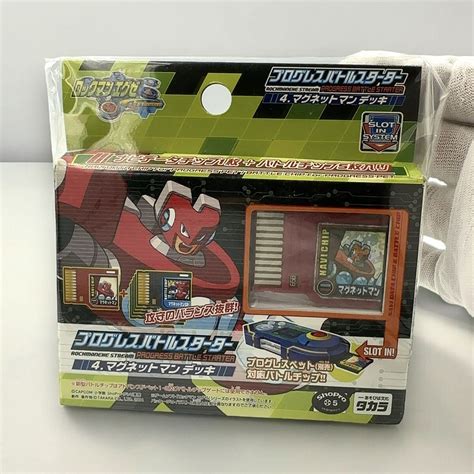 Yahooオークション 未開封 ロックマンエグゼ バトルチップ プログレ