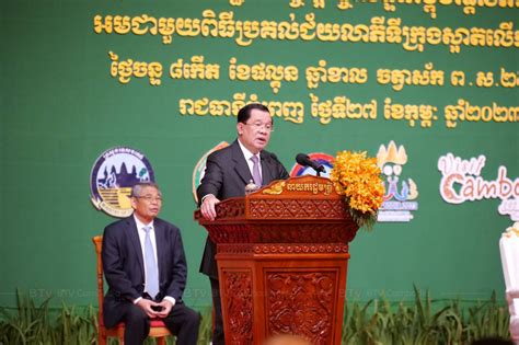 Btv News Home Btv News