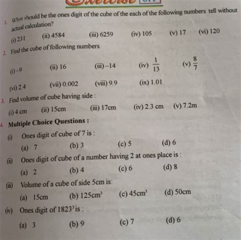 Volume Of A Cube Of Side 5 Cm Is Filo