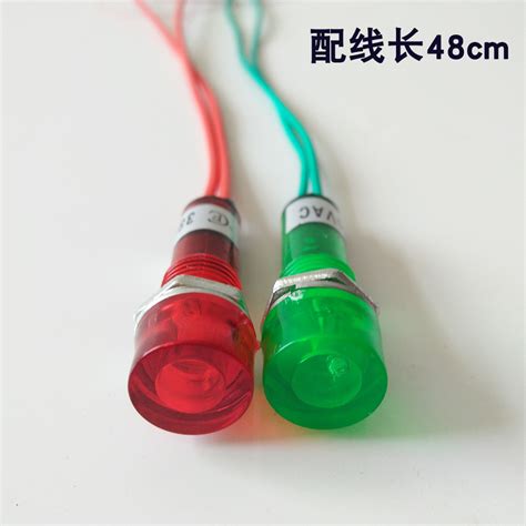 开水器指示灯热水器配件 220v 380v电源小红绿灯信号显示灯 虎窝淘