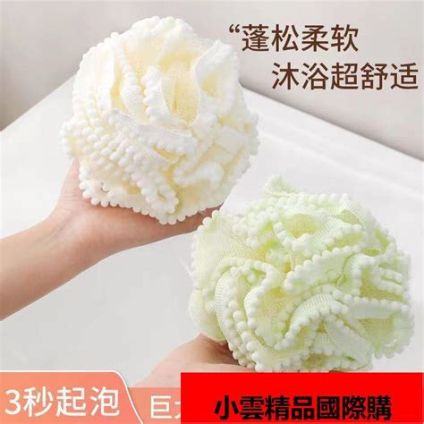 高檔沐浴球大號新款浴花柔軟不散耐用可愛少女泡澡球洗澡泡澡搓背 露天市集 全台最大的網路購物市集