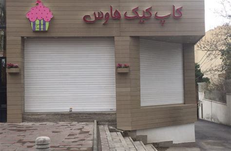 ترموود در نما ساختمان چوب ترمووود ساختمانی ترمووود نما خارجی