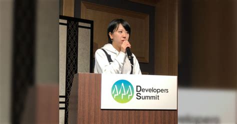 デブサミ2019【15 E 4】中国・深センのテクノロジー最新事情 Devsumie 2ページ目 Togetter トゥギャッター