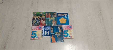 НОВИ Учебници Атласи и помагала за 5 и 6 клас ИСТОРИЯ ГЕОГРАФИЯ МАТ гр Стара Загора Железник