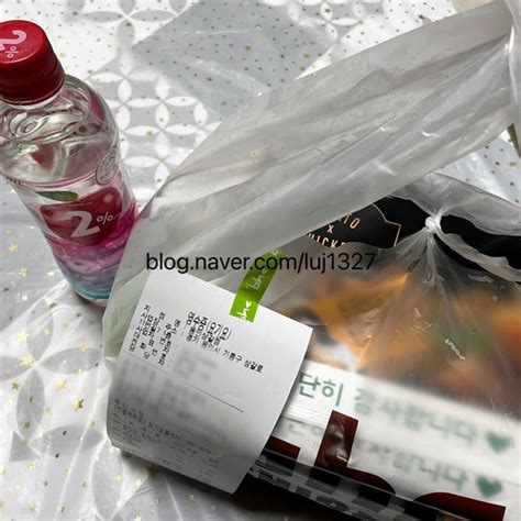 Bhc 포테킹 후라이드 시키고 후회 했습니다 네이버 블로그