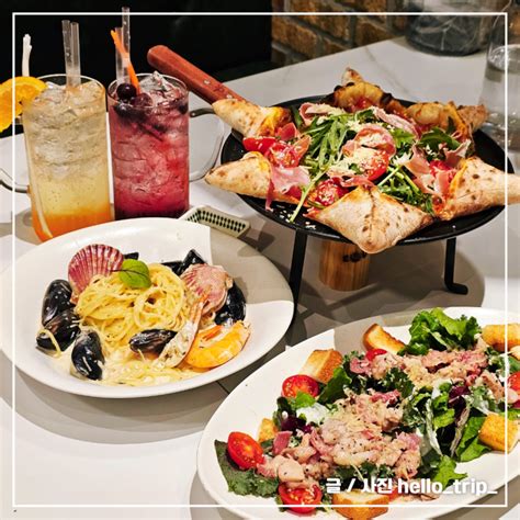 수지 롯데몰 맛집 4층 Eu 피자 And 파스타 이태리세트 네이버 블로그