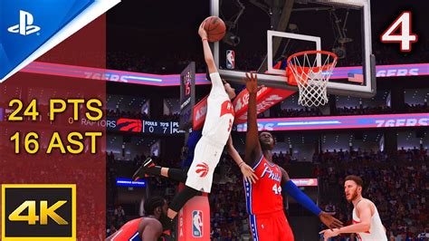 Part 4 24 PTS 16 AST Vs Philadelphia 76ers NBA 2K24 My Career Gameplay Walkthrough PS5