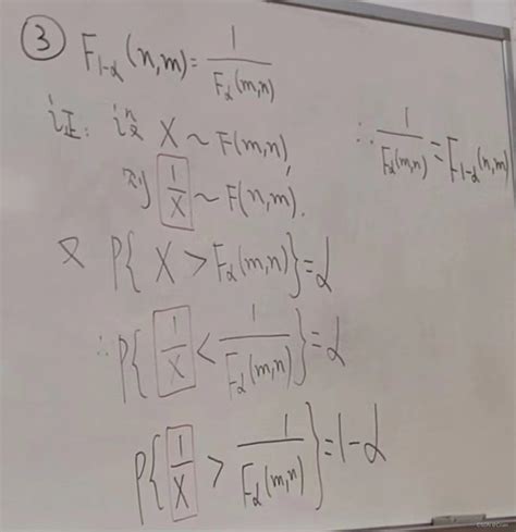 概率论与数理统计 第五章 数理统计的基础知识设总体x~nμo2其中已知o2未知xxx为来自该总体的样本则下列说