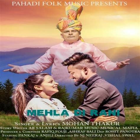 Mehla Di Rani Songs Download Free Online Songs Jiosaavn