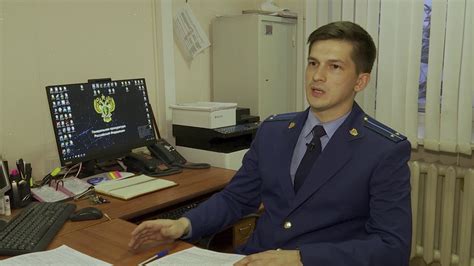 Один день из жизни помощника прокурора - YouTube