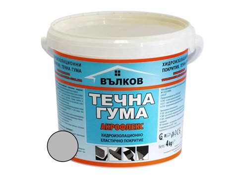 Хидроизолация Акрофлекс 4кг Сив