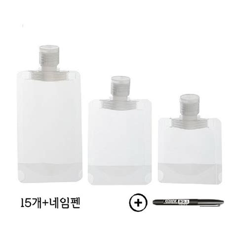 화장품 소분용기 여행용 소분 파우치 3종 15개 티몬