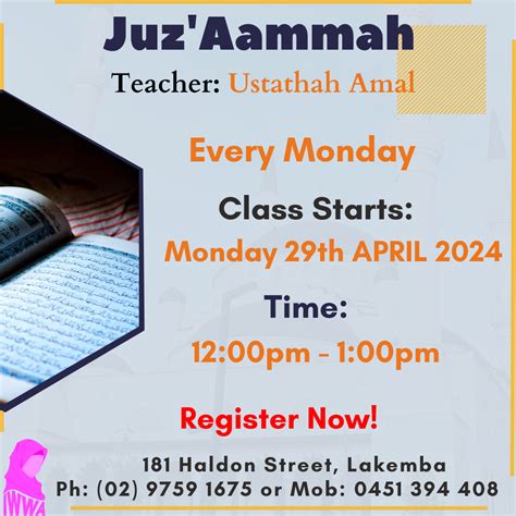 Flyers Islamic Womens Welfare Association
