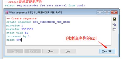 pgsql数据库创建序列 码铃薯 博客园