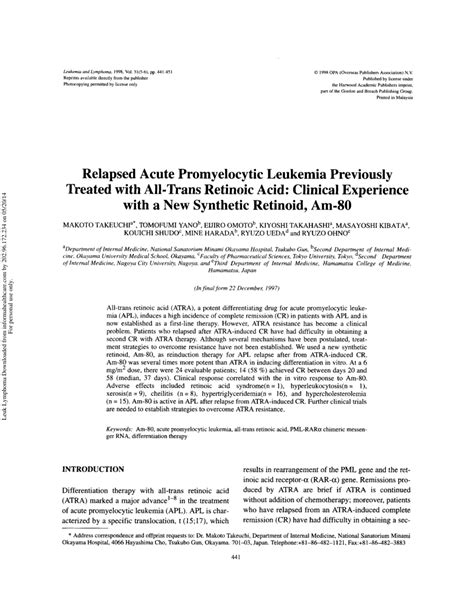 PDF Relapsed Acute Promyelocytic Leukemia Previously Treated With All