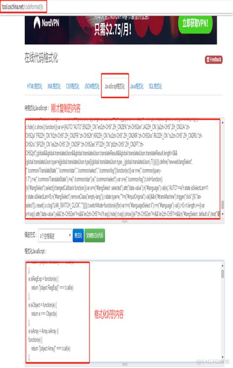 python有道翻译api 有道翻译url lgmyxbjfu的技术博客 51cto博客