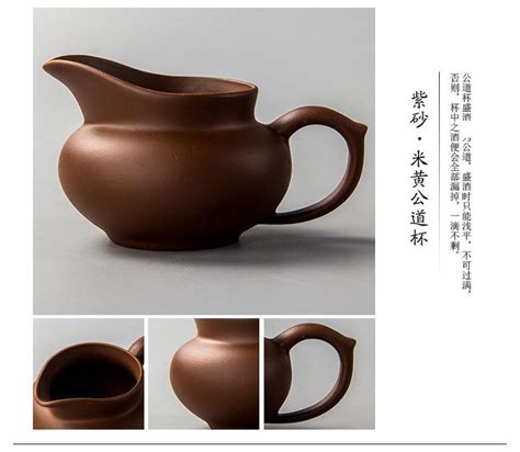 白紫砂 紫砂吧 黑紫砂 大山谷图库