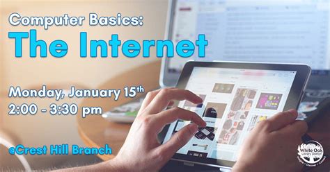 Jan 15 Computer Basics The Internet Joliet Il Patch