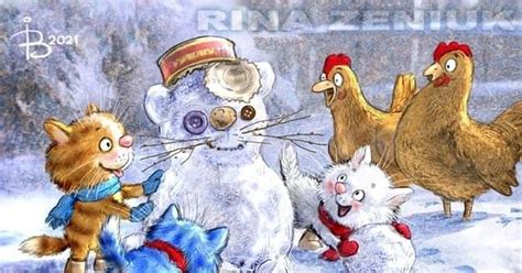 Котовик | Пикабу