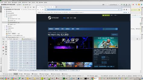 计算机毕业设计pythonvuejs游戏推荐系统 Steam游戏推荐系统 Django Flask 游 戏可视化 游戏数据分析 游戏大数据