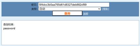 网络安全 dvwa通关指南 sql injection sql注入 dvwa sql injection csdn博客