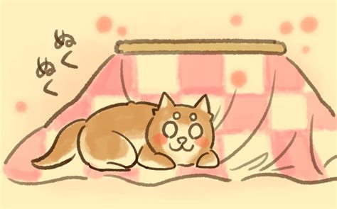 新しいこたつ ずっこけ革命戦士たちの奮闘日誌 Granzella