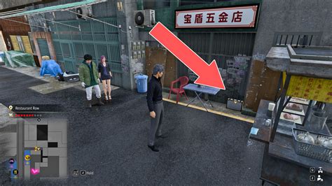 Street Surfer Customization Like A Dragon Infinite Wealth Point Of