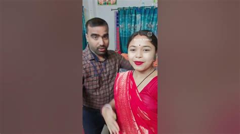 দাদার সাথে যখন ভিডিও করা ️ ️ Youtube