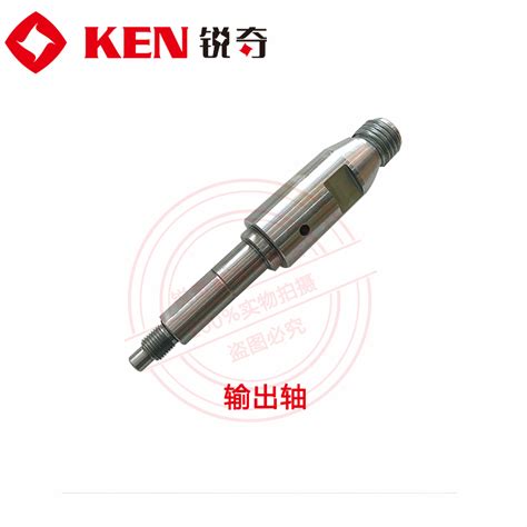 Ken锐奇水钻金刚石钻孔机6110b配件转子输出轴开关肩托手柄机壳虎窝淘