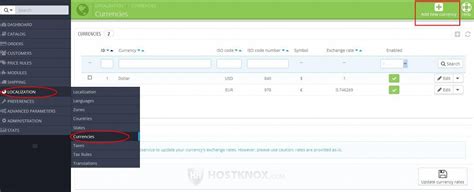 Hostknox Prestashop Currencies Tutorial
