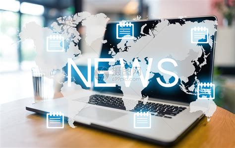 互联网新闻图片素材 正版创意图片500658299 摄图网 互联网新闻图片素材 正版创意图片500658299 摄图网