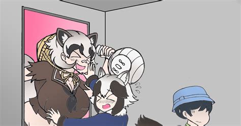 けものフレンズ 무제 Awakeのイラスト Pixiv
