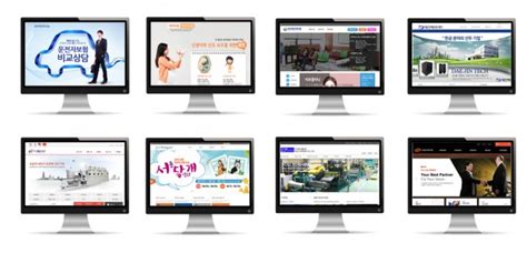 Php 그누보드 영카트 고도몰 카페24 등 개발 코딩해 드립니다 크몽