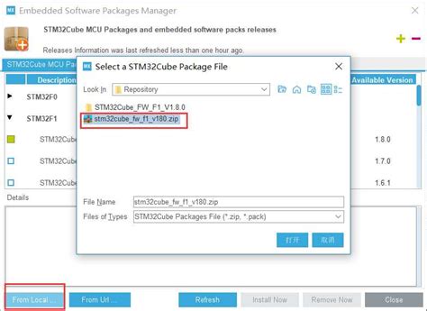 【stm32】stm32 Cubemx使用教程一安装教程 腾讯云开发者社区 腾讯云