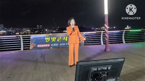 그이름어머니 원곡 진성 홍애야 Youtube