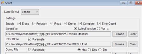 BADBlock検出について Siglead