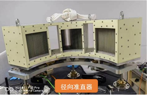 核工程与核技术非标定制化项目服务商禾材高科亮相全球最大核能展——2023深圳核博会 中国核技术网