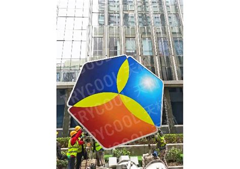 中粮恒临门楼体LOGO更换 北京天树导视科技有限公司