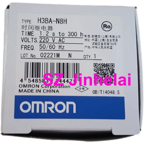 OMRON H3BA N8H AC220V 본격적인 원래 시간 릴레이 220VAC 시간 릴레이 전자 디지털 타이머 릴레이 제어