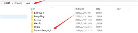 Plsql Developer连接虚拟机oracle数据库 海青live 博客园