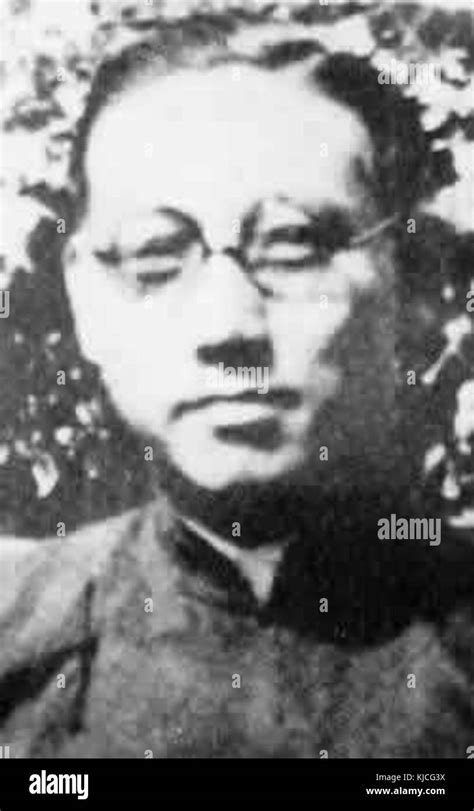 Lin Feng Banque De Photographies Et Dimages à Haute Résolution Alamy