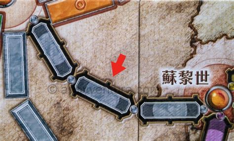 鐵道任務：歐洲篇ticket To Ride Europe－來去歐洲鐵路之旅｜桌遊規則介紹 冒險安迪