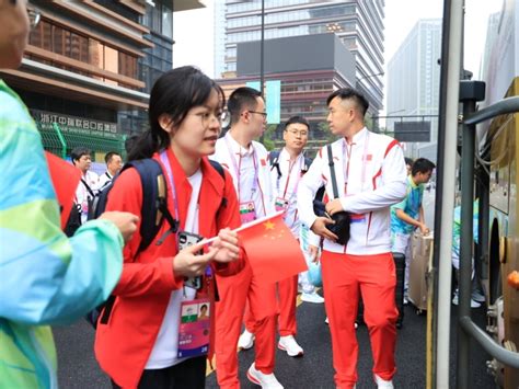 国象亚运队、围棋柯洁杨鼎新启程前往亚运村
