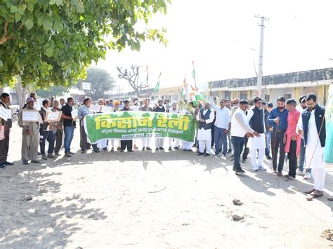 Memorandum Submitted Regarding 10 Point Demands Demand For Crop Damage