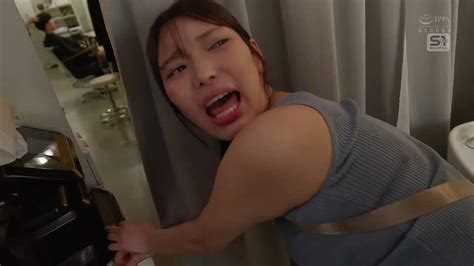 Av